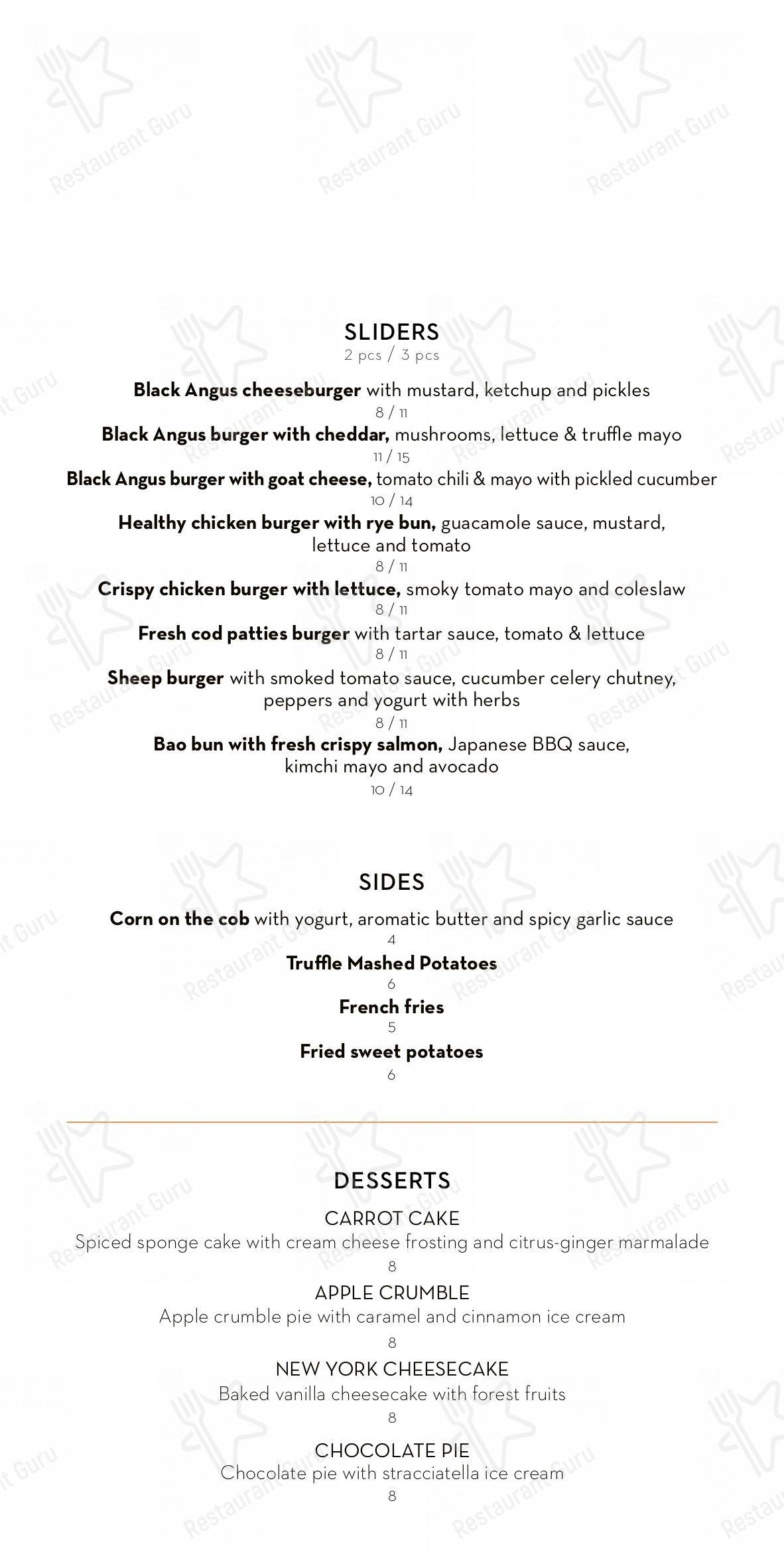 Menu at Lobby Burger Lounge Athens, Athens