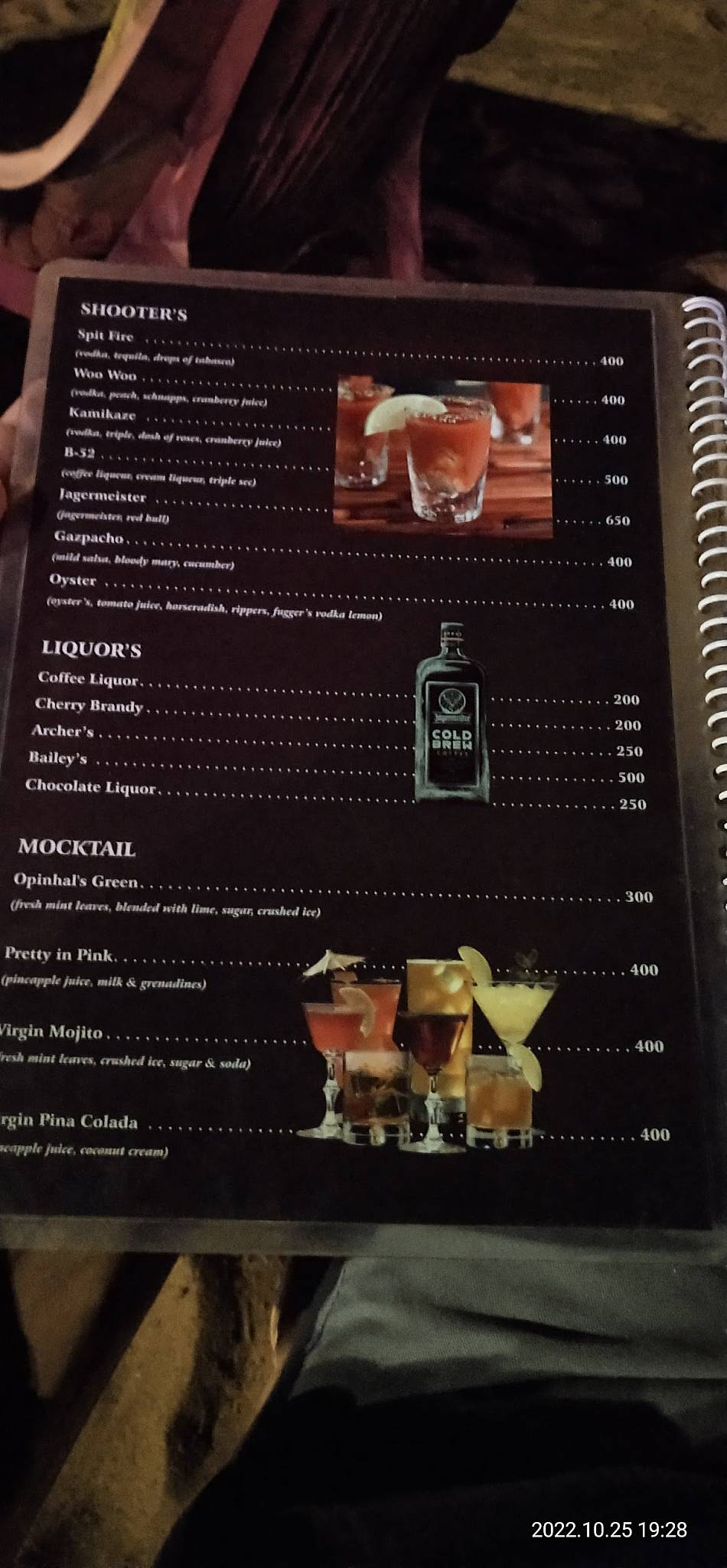 Menu at Lobo's Palm restaurant's, Calangute