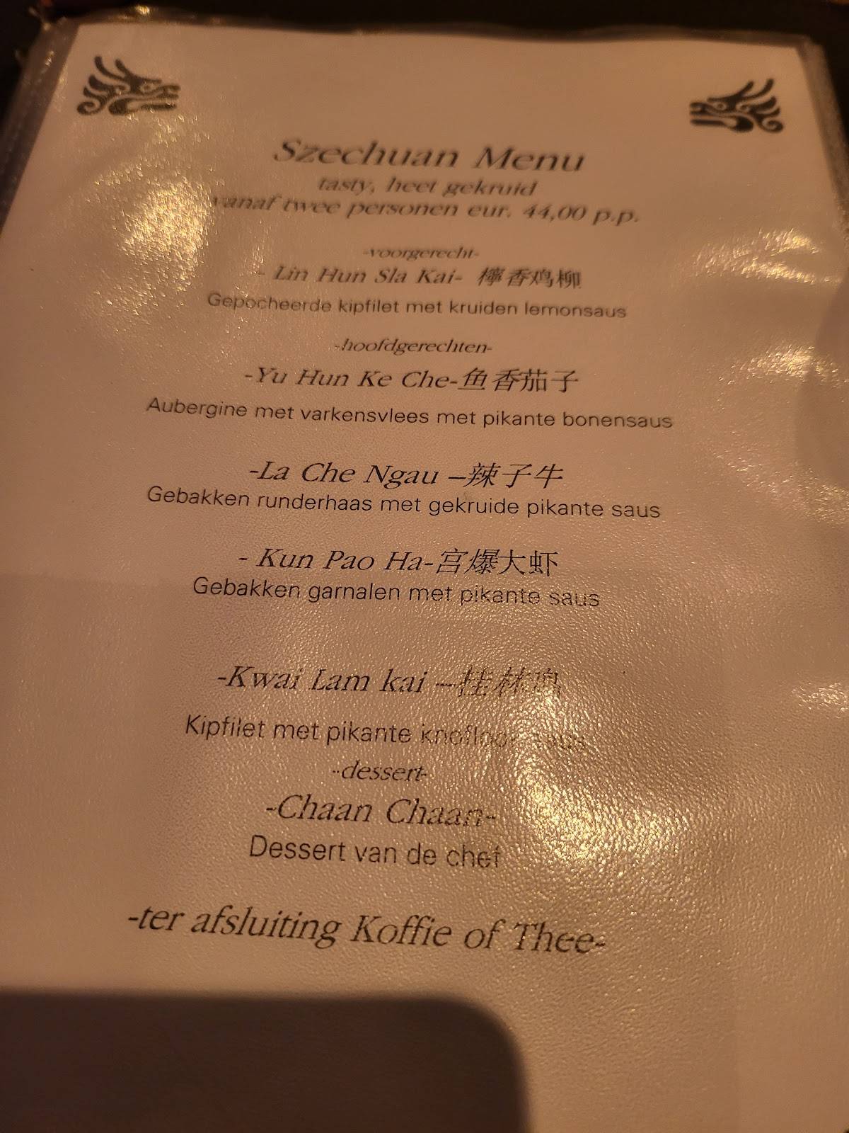 Speisekarte von Restaurant Long Sing, Roermond