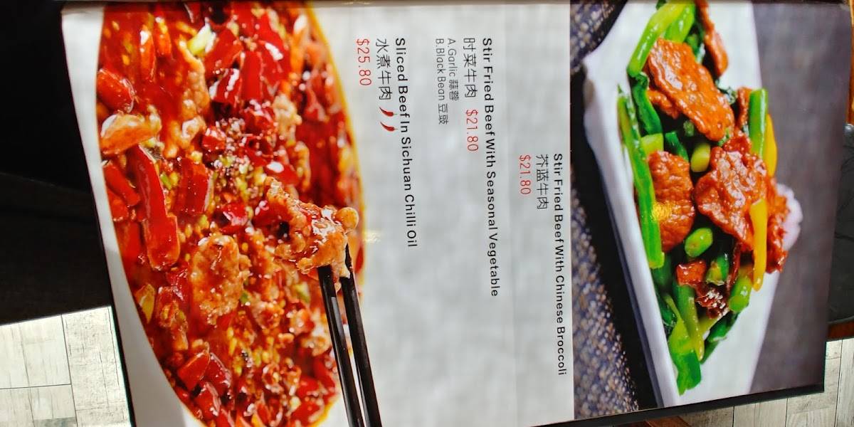 Menu at Lucky Little Dumplings Bundoora restaurant, Bundoora