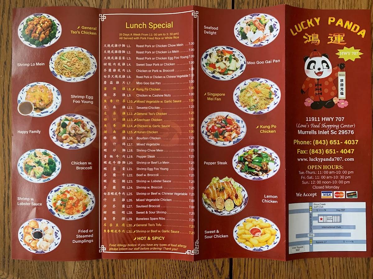 Menu at Lucky Panda restaurant, Murrells Inlet