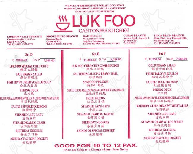 Menu at Luk Foo Cantonese kitchen 樂富 restaurant, Makati, 1227 H.V. Dela ...