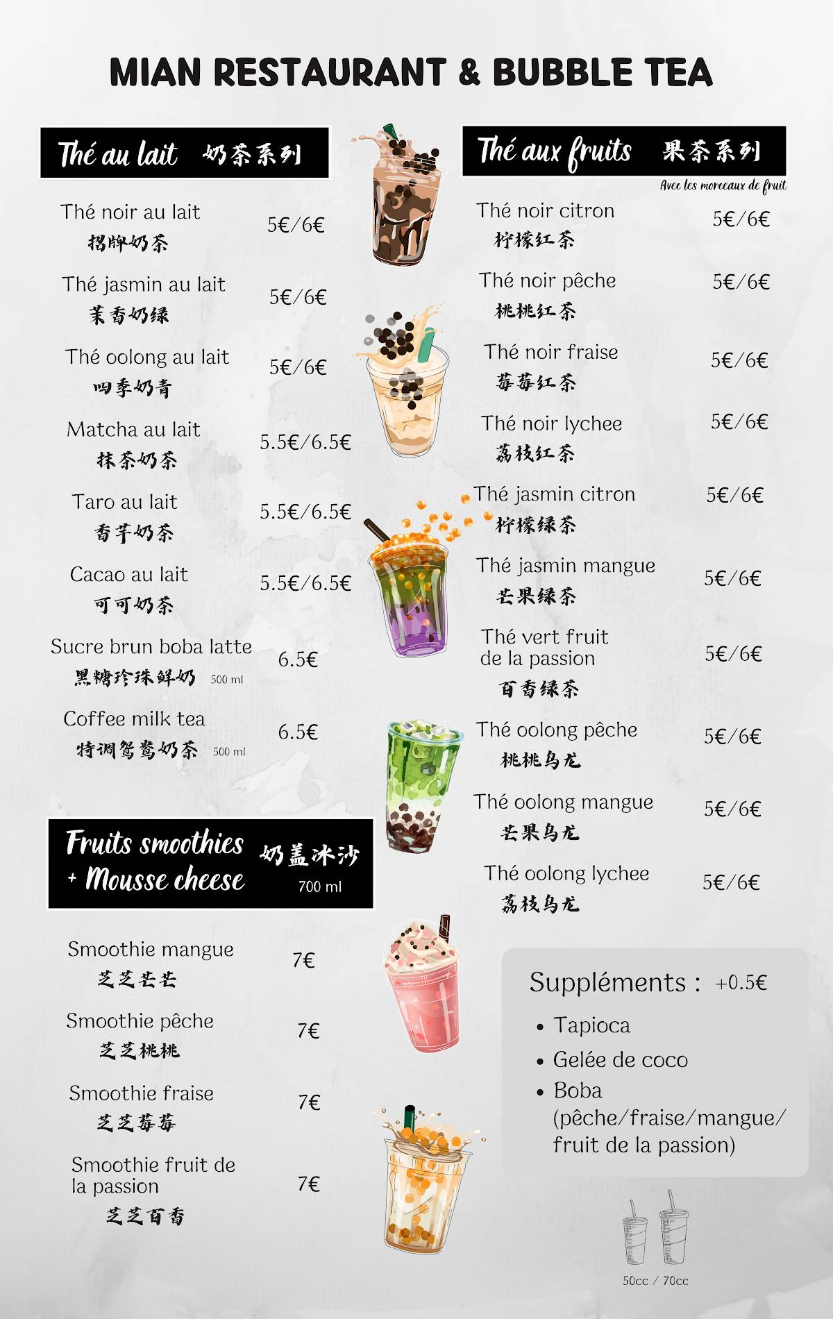 Menu at MIAN Restaurant Chinois & Bubble tea, Nice