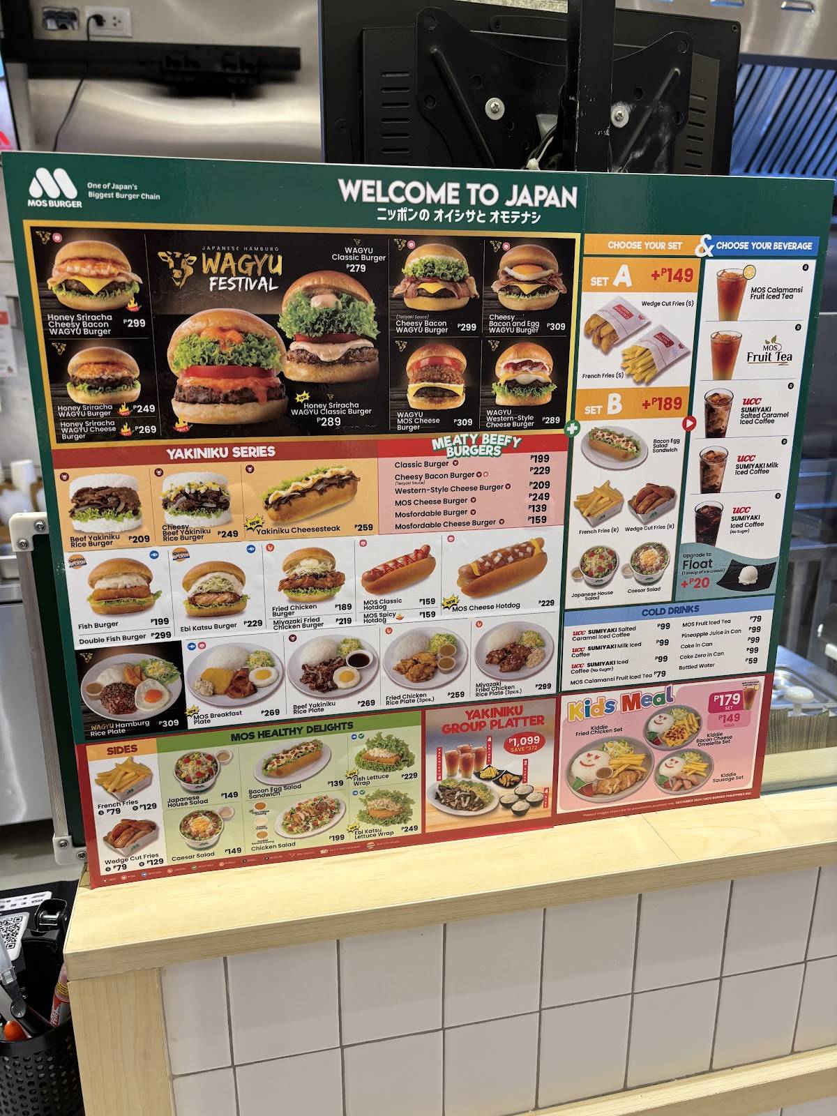 Carta del restaurante MOS Burger Mitsukoshi, Taguig