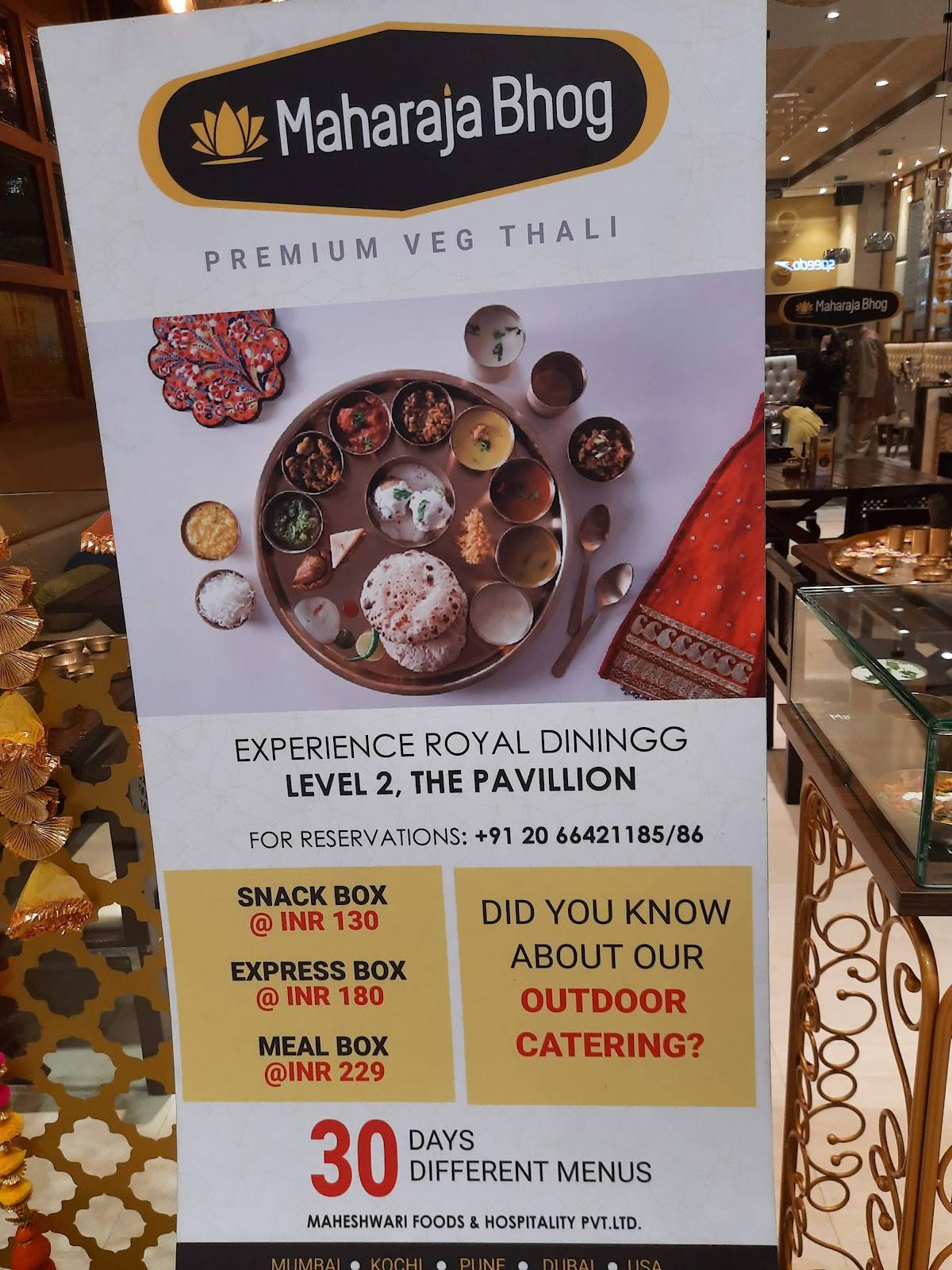 Menu at Maharaja Bhog Premium Veg Thali, Pune