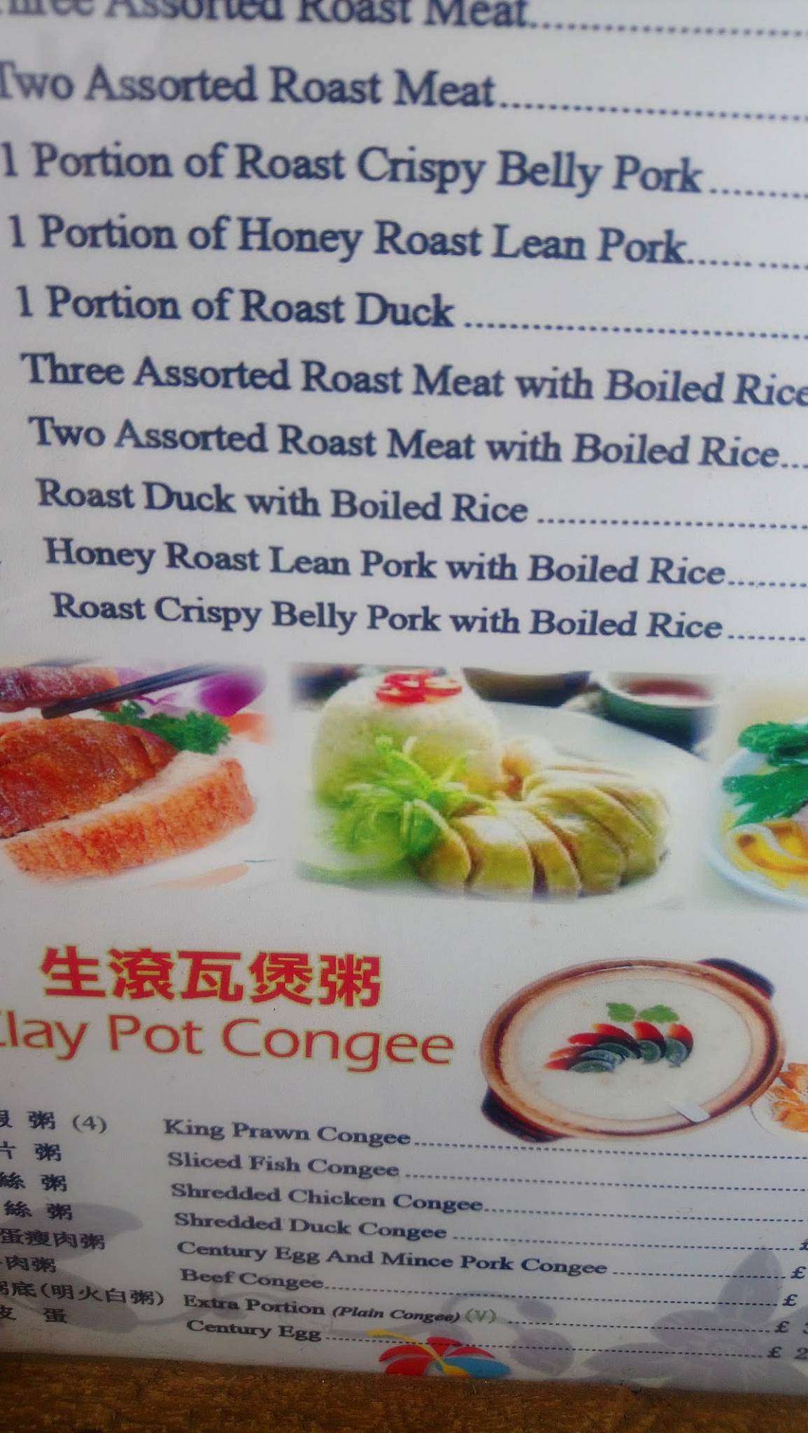 Menu at Malaysian Delight restaurant, Birmingham
