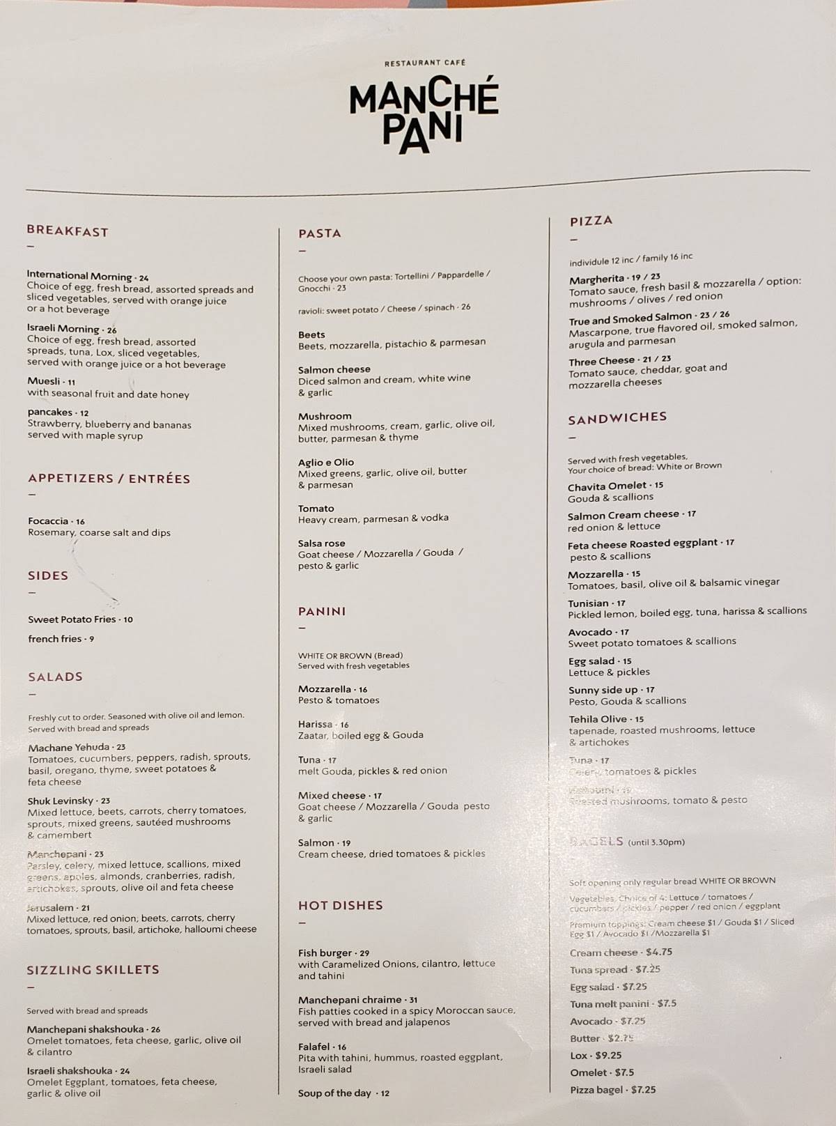 Menu at Manche Pani restaurant, Airmont