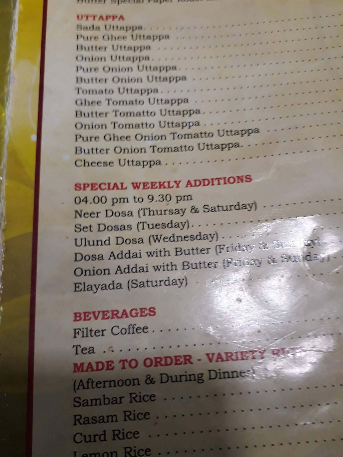 Menu at Mani's Lunch Home, Mumbai, Komal Building