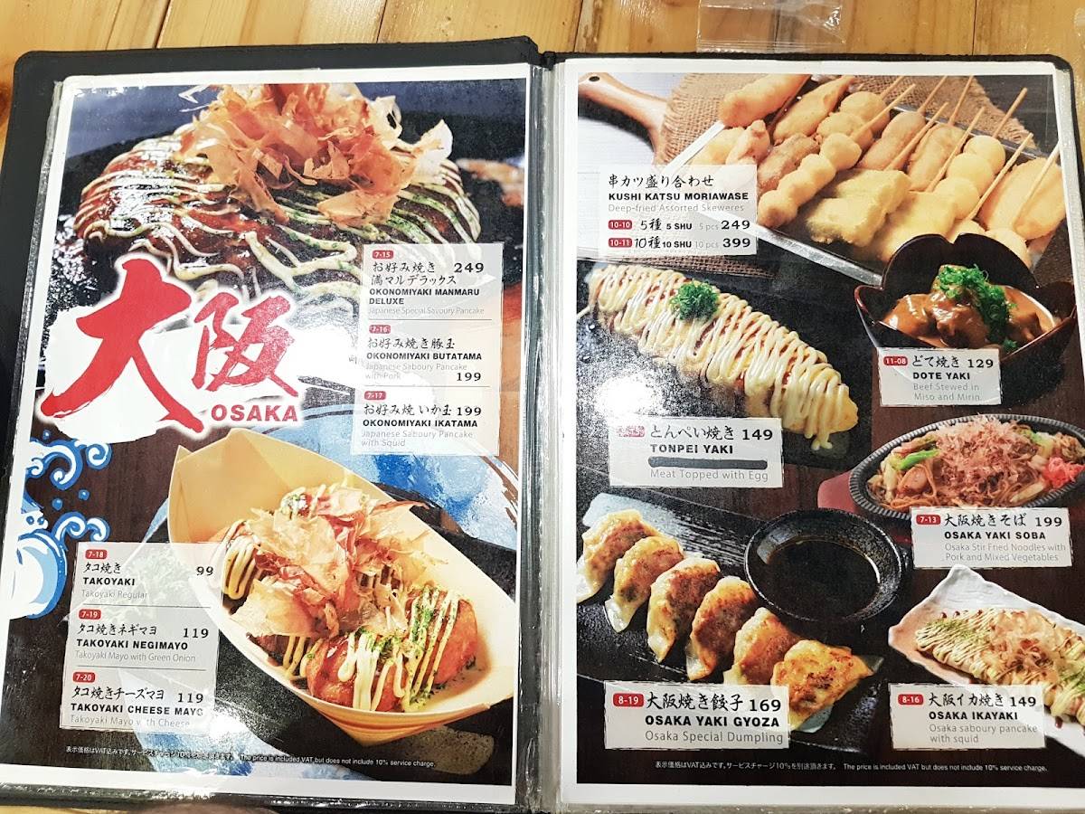 Menu at Manmaru Japanese Restaurant, Makati