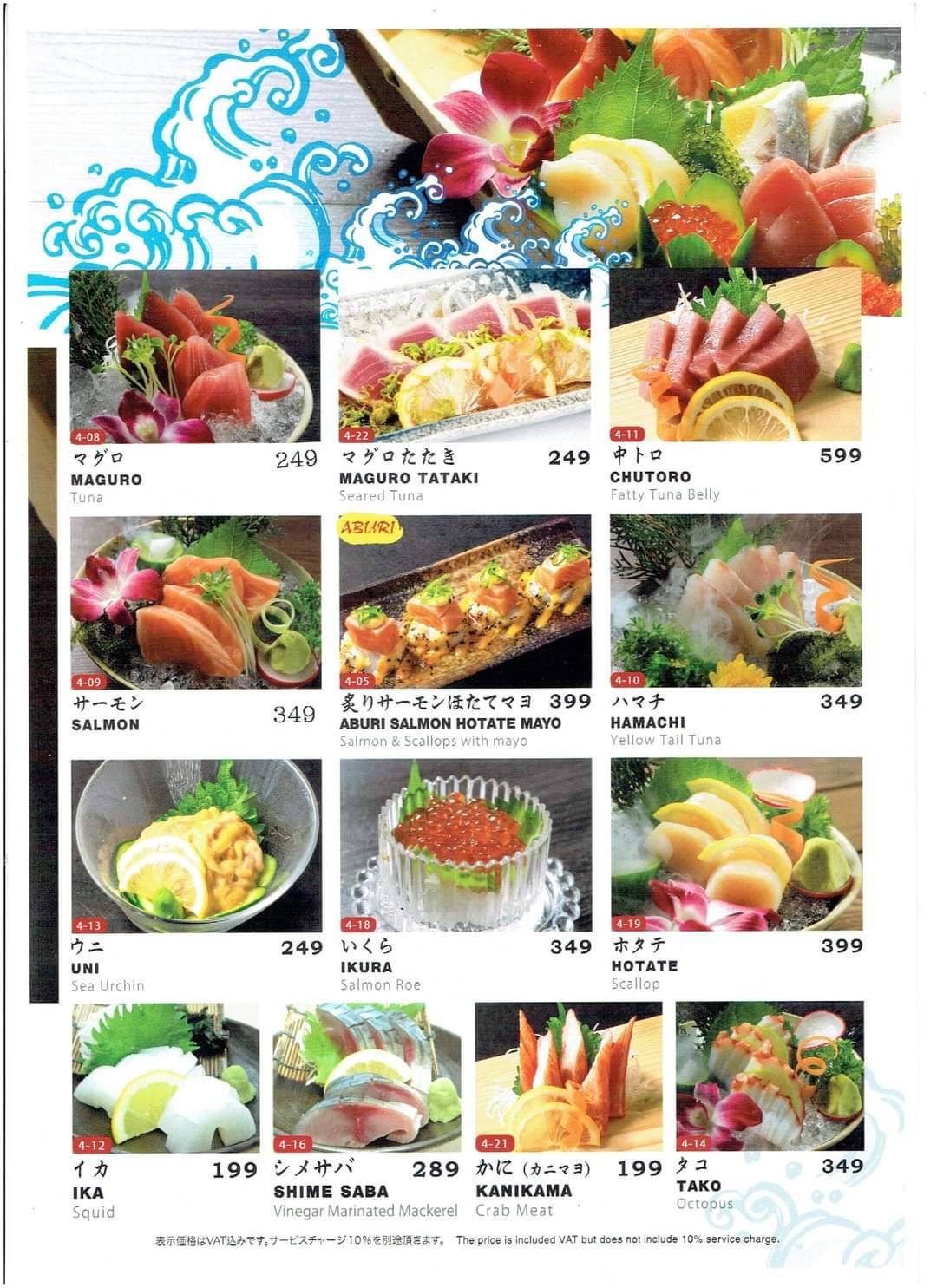 Menu at Manmaru Japanese Restaurant, Makati
