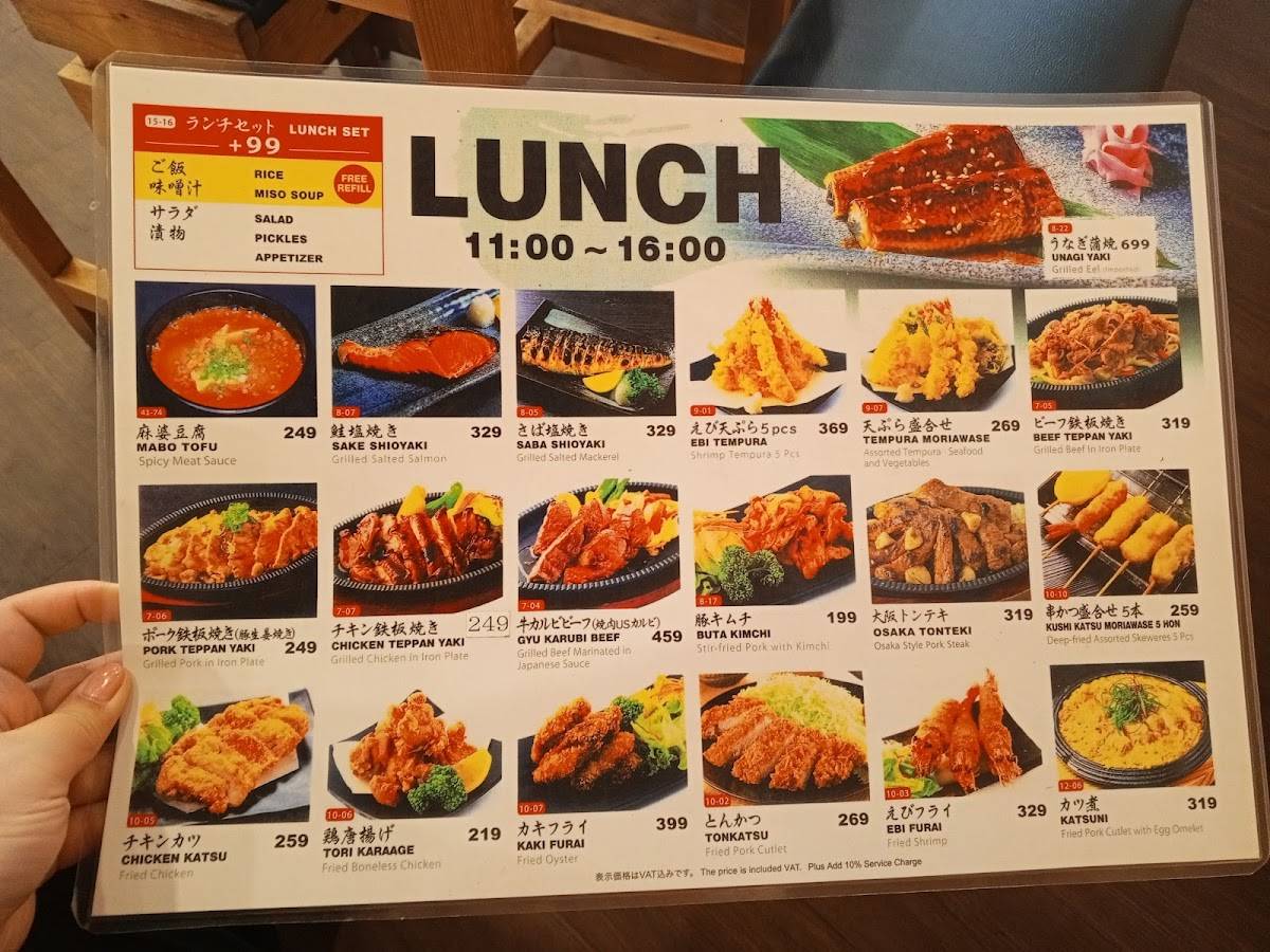 Menu at Manmaru Japanese Restaurant, Makati