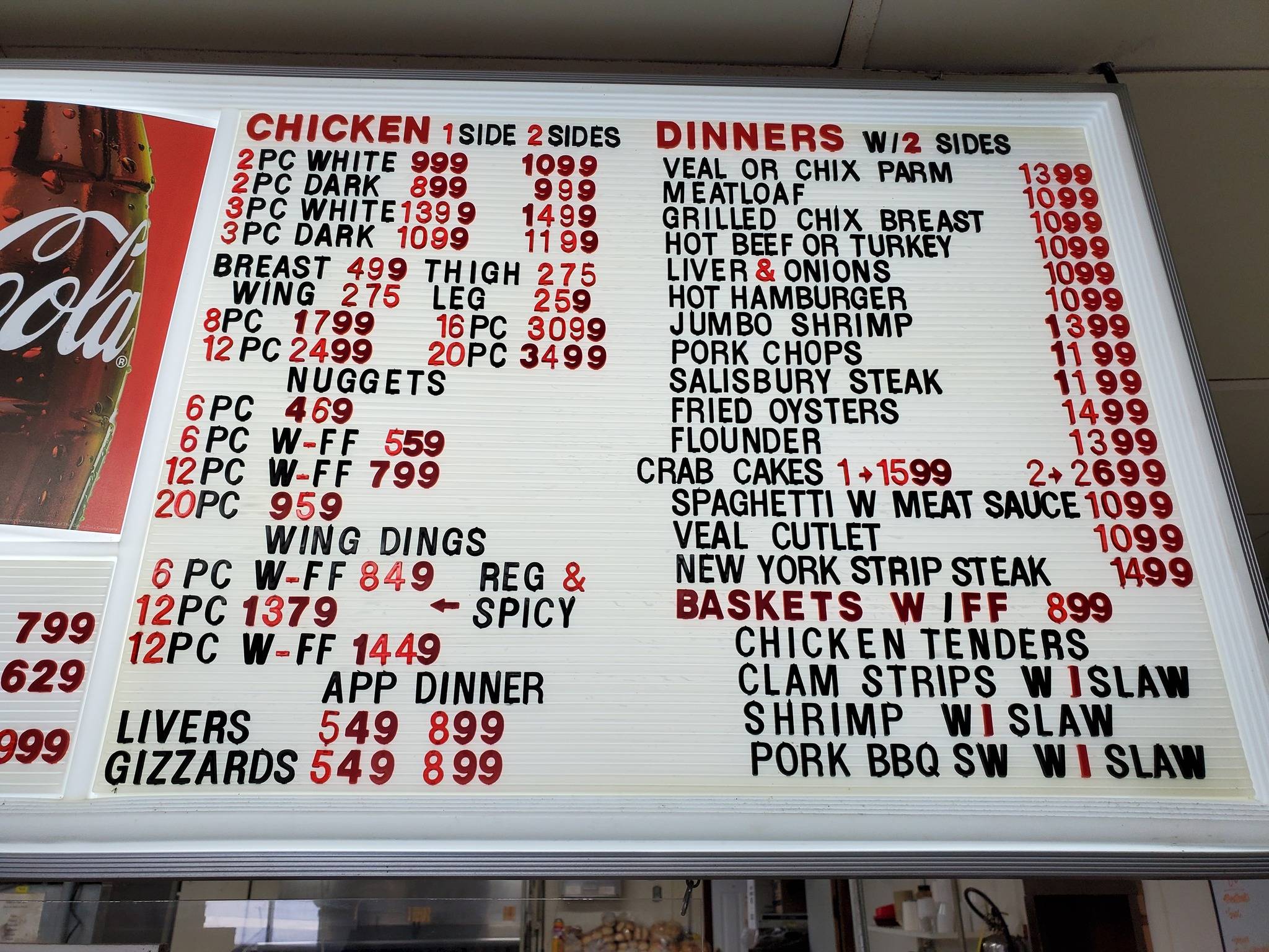 Menu at Market Street Deli restaurant, Pocomoke City, Market St