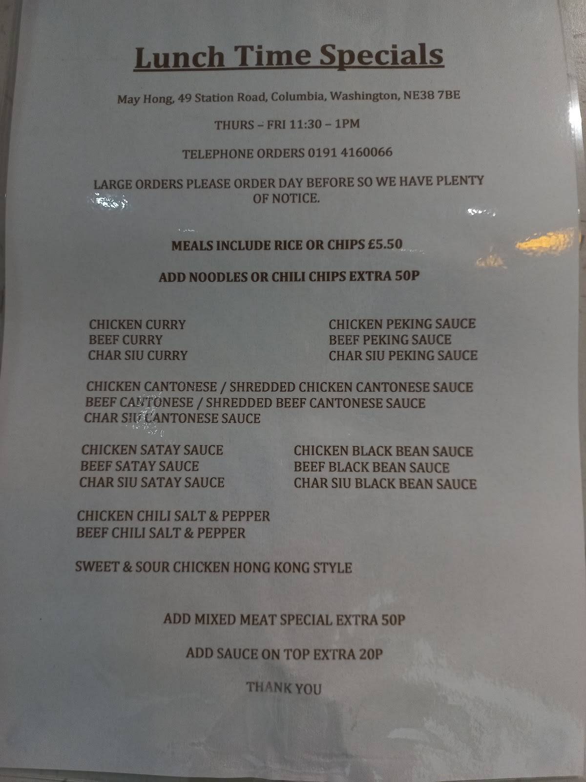 Menu at May Hong Chop Suey House restaurant, Washington