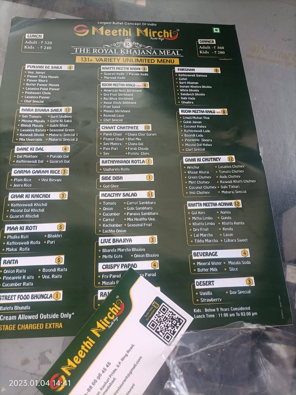 Menu at Meethi Mirchi Restaurant, Ahmedabad