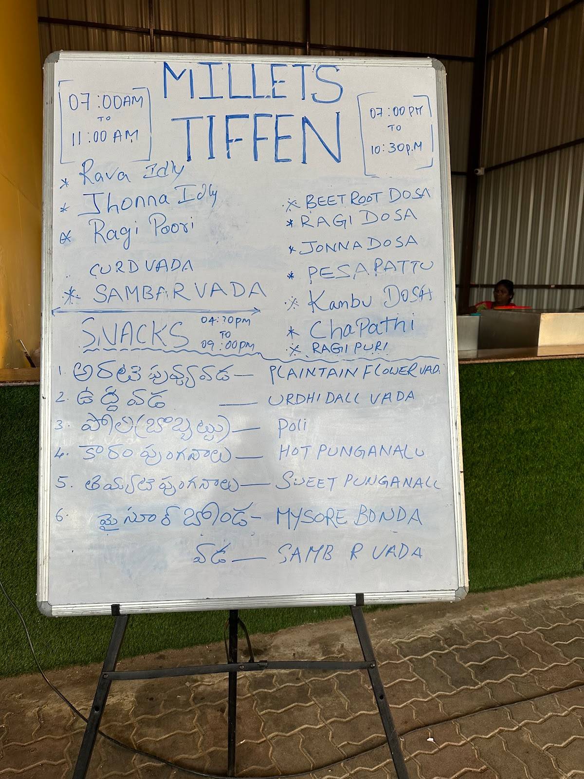 Menu at Millet House/Mahima's coffee point, Tirupati
