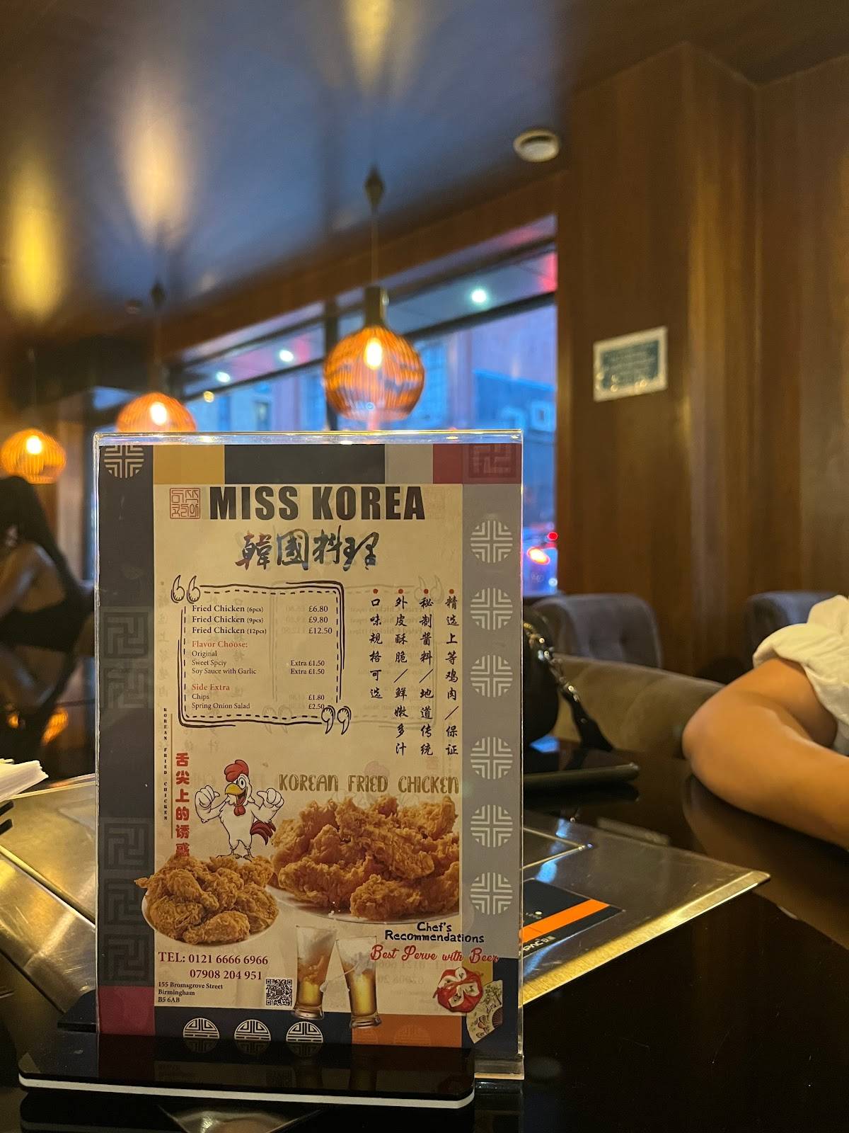 Menu at Miss Korea restaurant, Birmingham