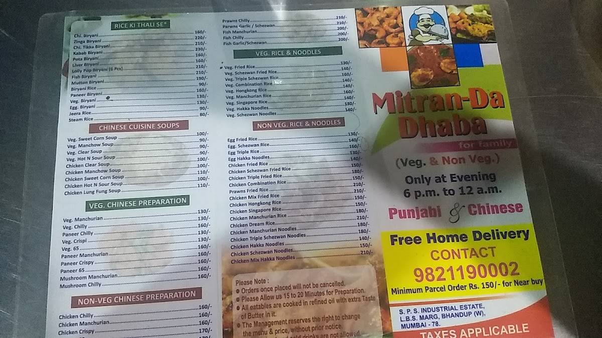 Menu at Mitran Da Dhaba, Mumbai
