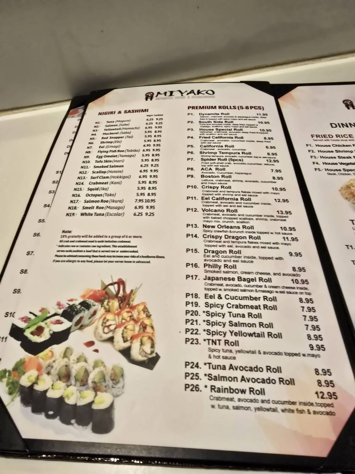Menu at Miyako Japanese Sushi & Steakhouse, McDonough