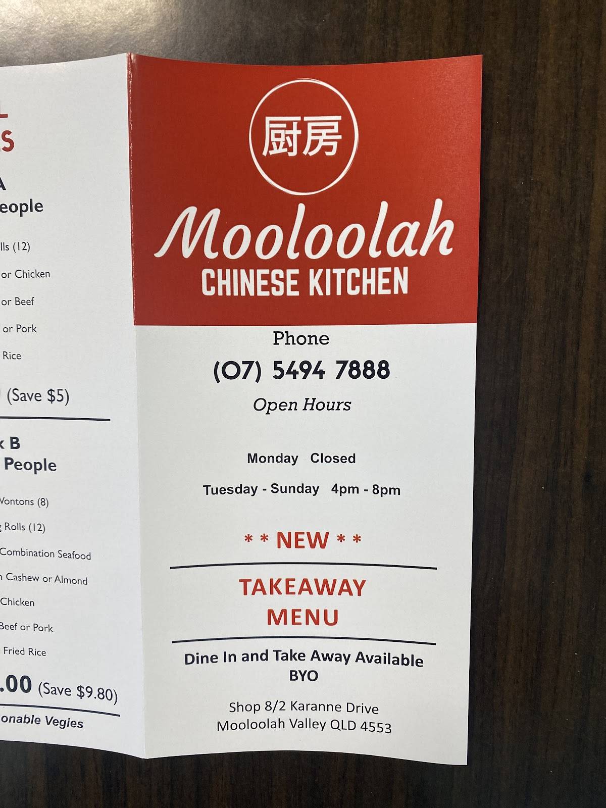 Menu at Mooloolah Chinese Kitchen restaurant, Mooloolah Valley