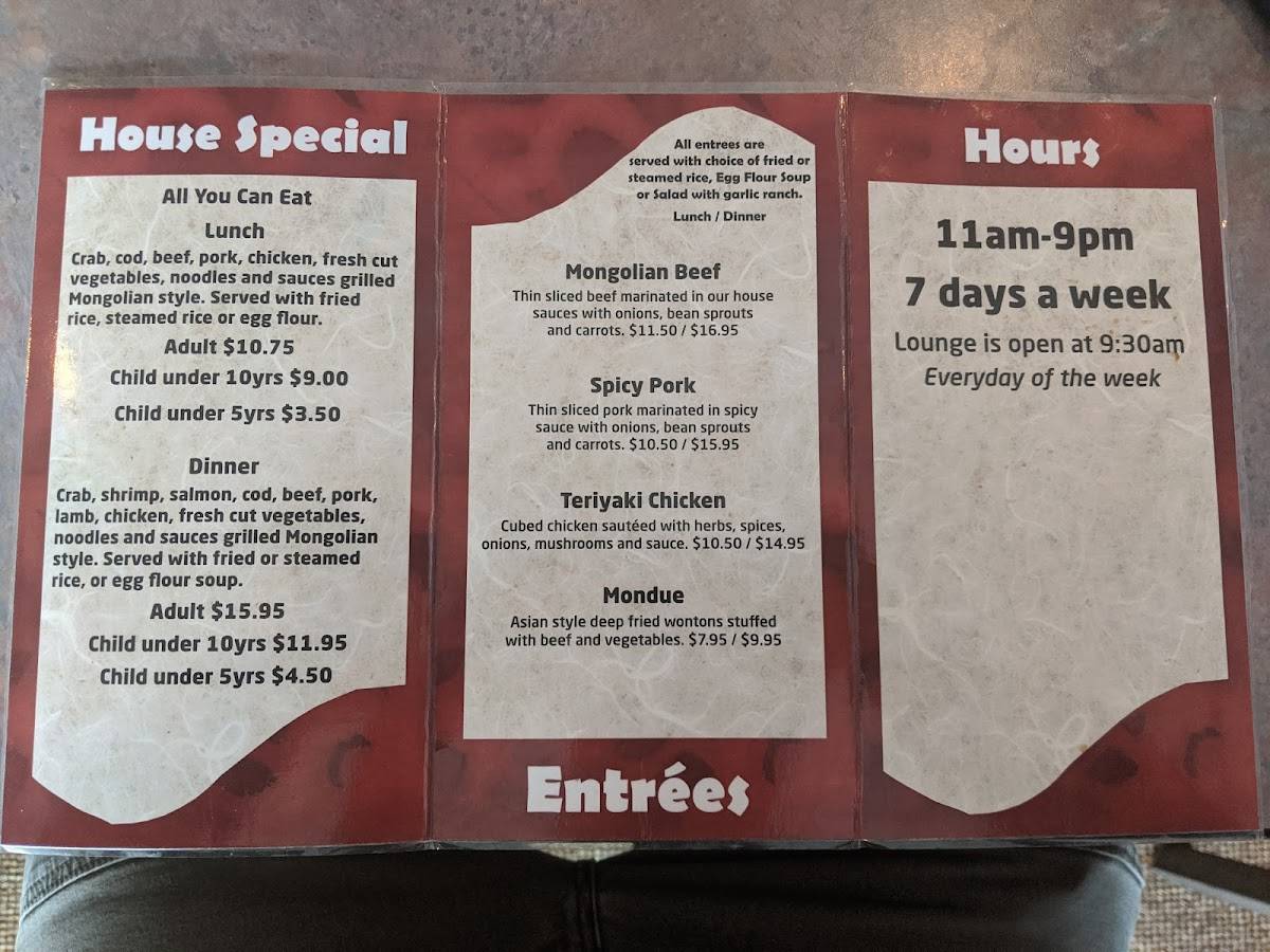 Menu at Moon's Mongolian Grill restaurant, Spokane
