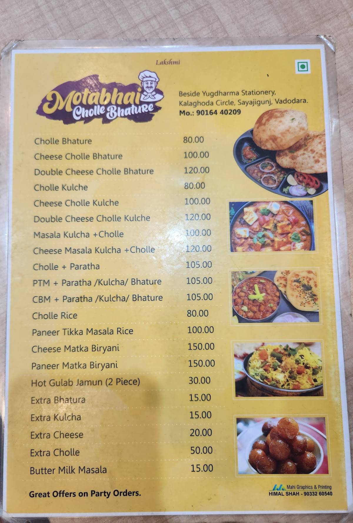 Menu at Motabhai Chole Bhature, Vadodara