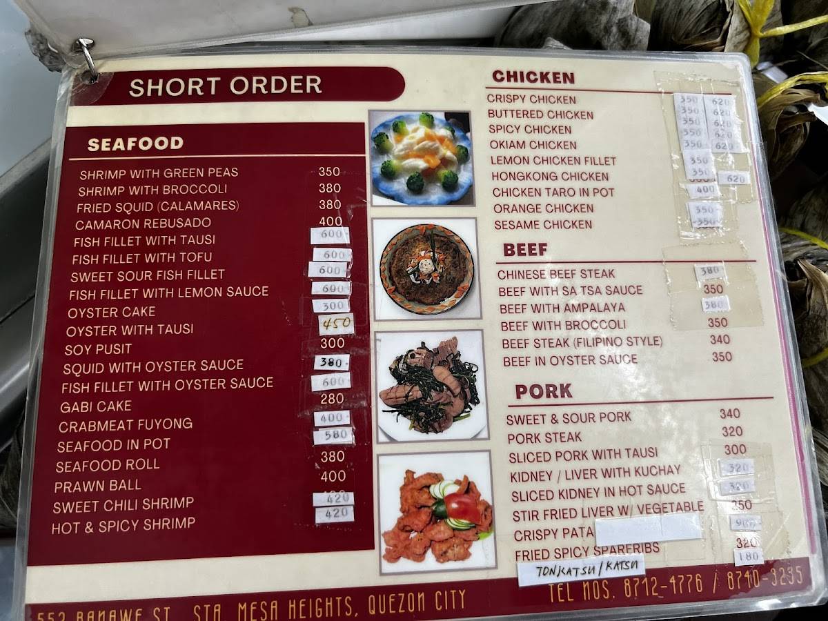 Menu at Muy Hong - LUMPIA restaurant, Quezon City