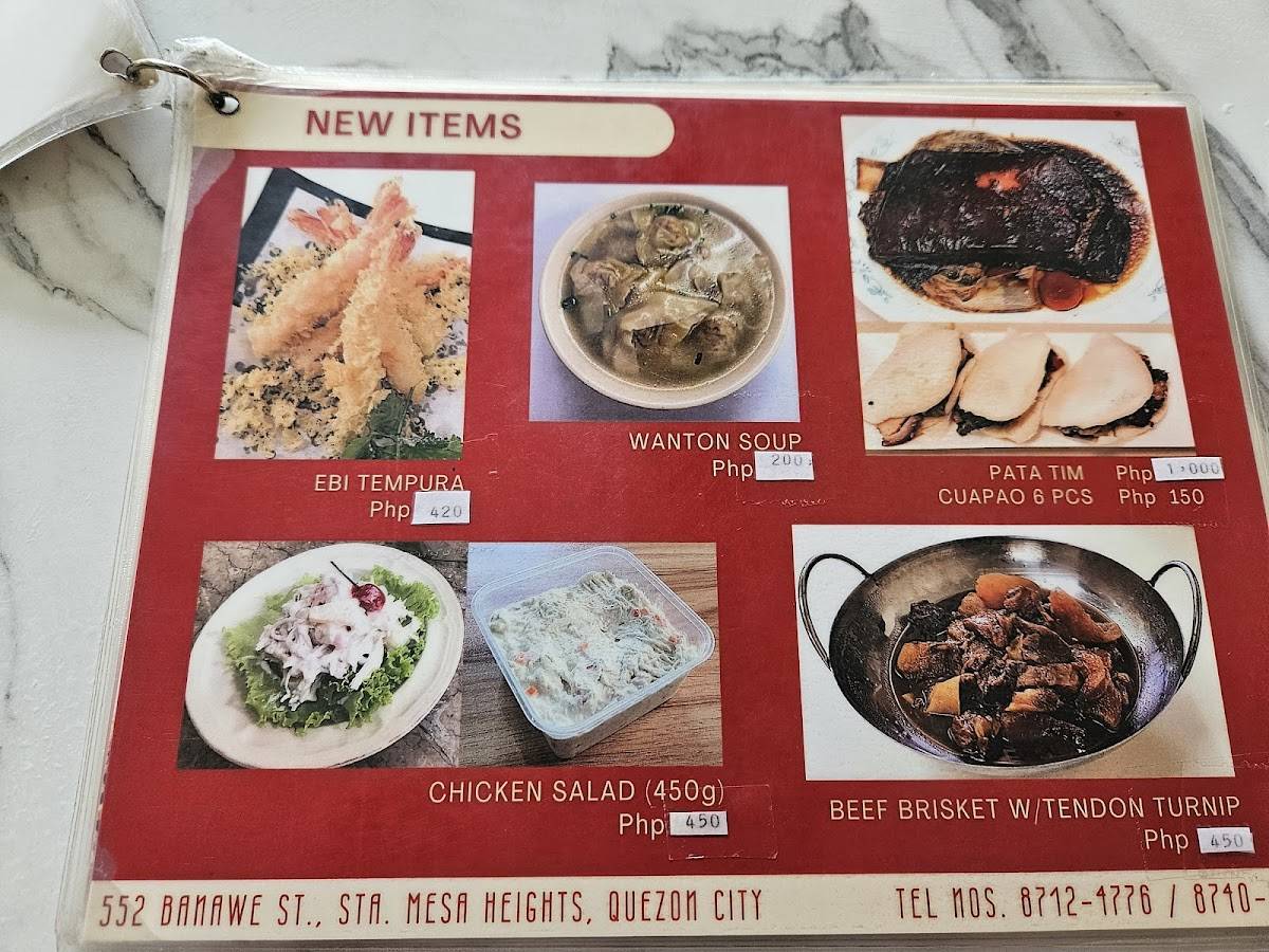 Menu at Muy Hong - LUMPIA restaurant, Quezon City