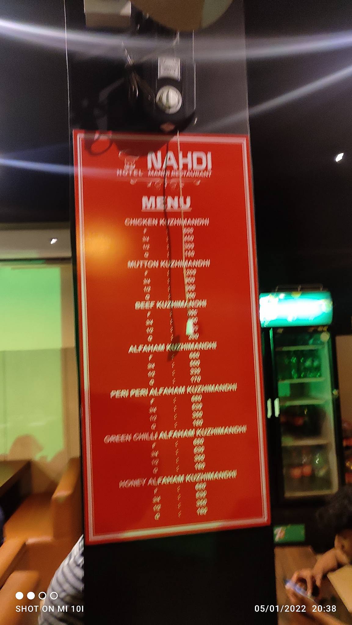 Menu at Nahdi Kuzhimandhi, Perintalmanna