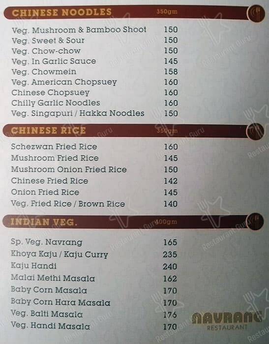Menu at Navrang Restaurant, Ahmedabad