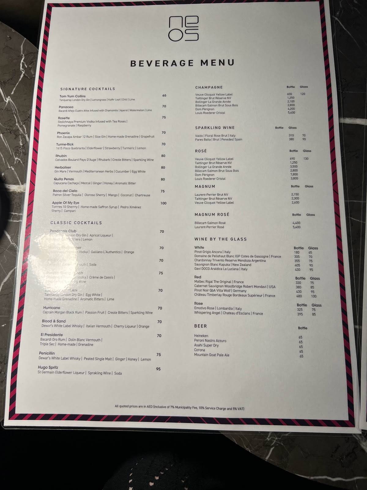 Menu at Neos restaurant, Dubai, 63rd Floor
