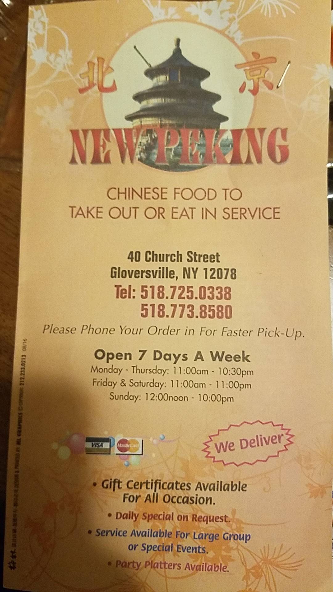 Menu at New Peking restaurant, Fonda