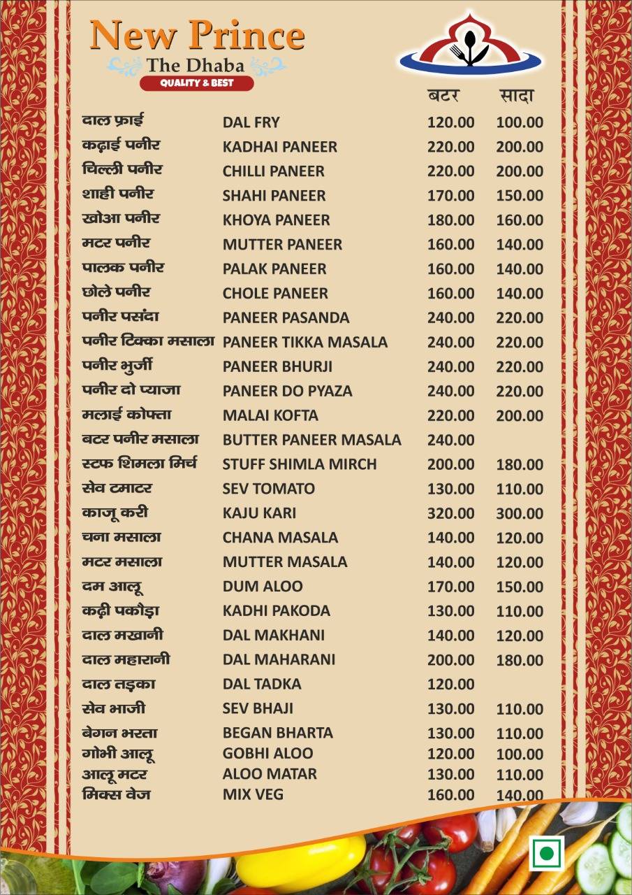 Menu at New Prince Da Dhaba, Agra