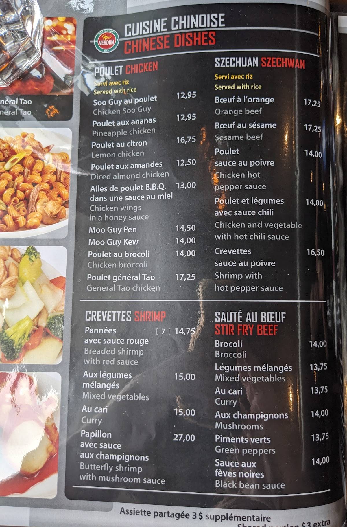 Menu au Nouveau Verdun restaurant, Montréal
