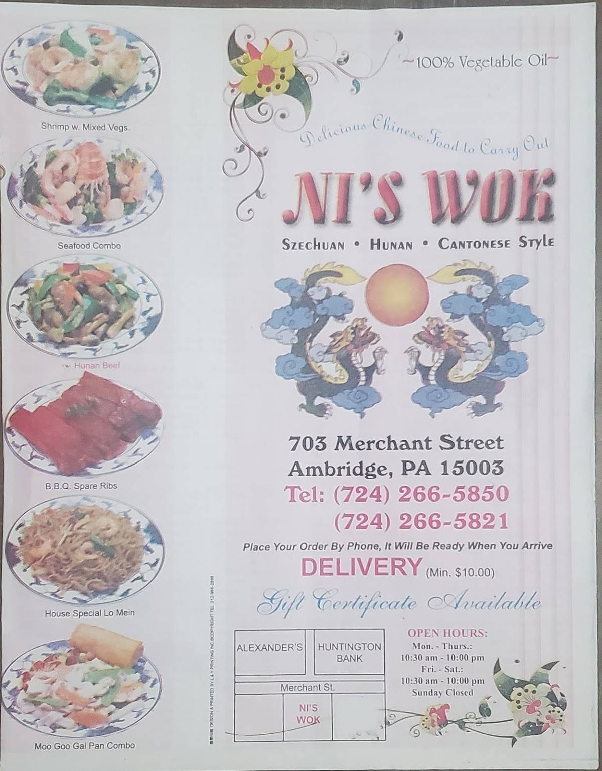 Menu at Ni's Wok restaurant, Ambridge