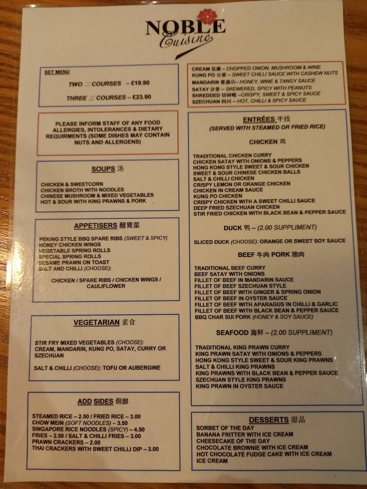 Menu at Noble Cuisine restaurant, Dunfermline