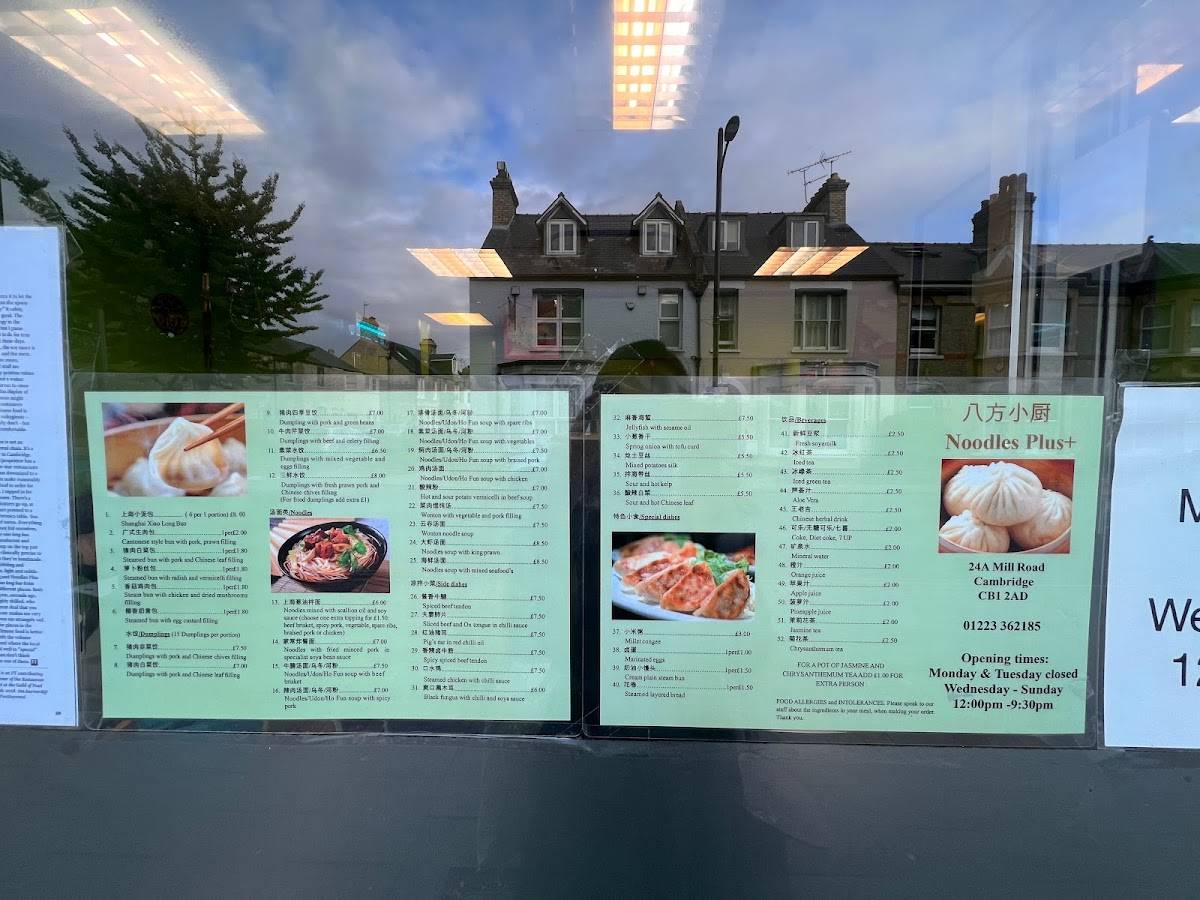Menu at Noodles Plus + 八方小厨 restaurant, Cambridge