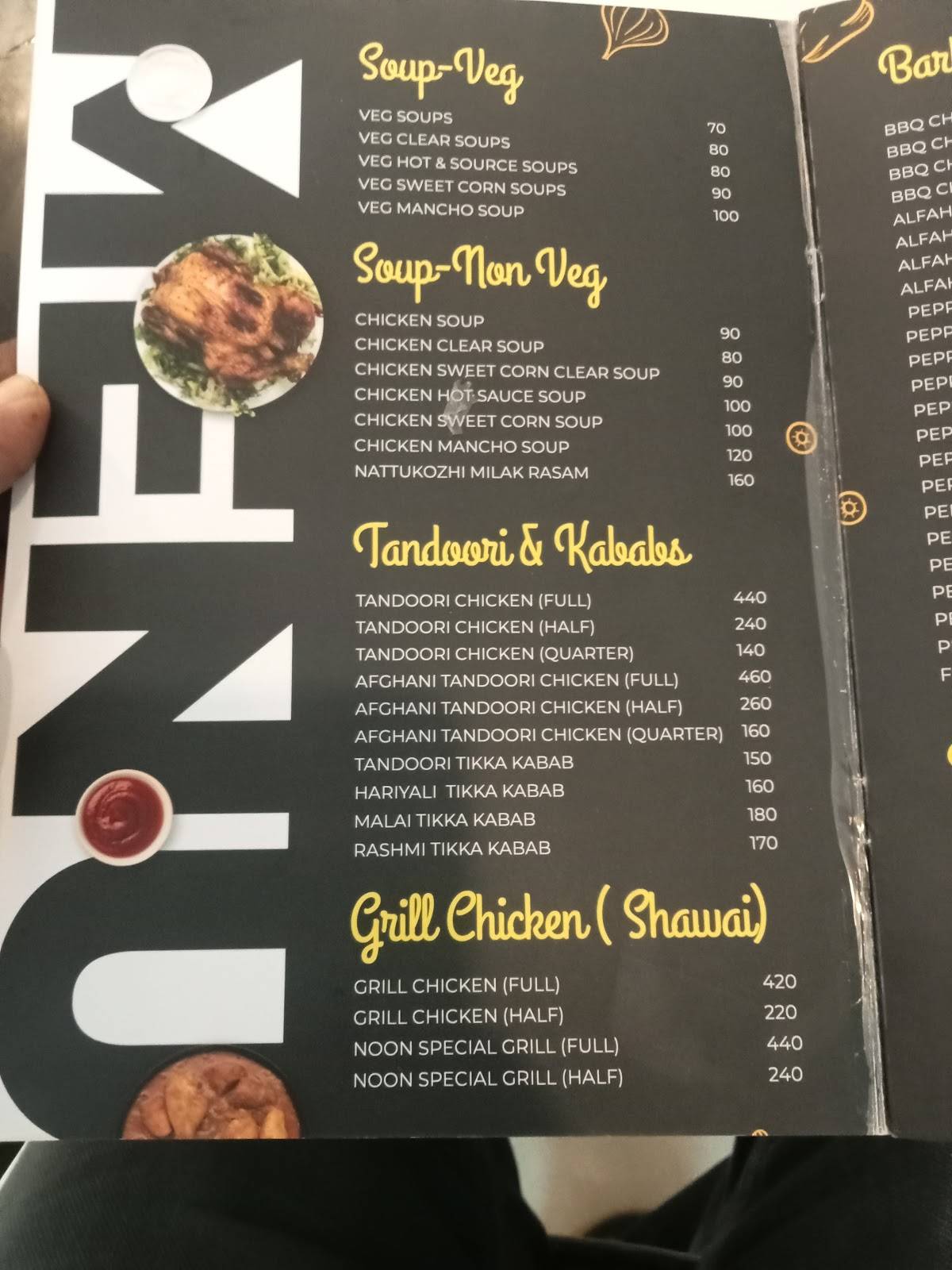 Menu at Noon Arabian Grill Hotel, Tirunelveli, 07