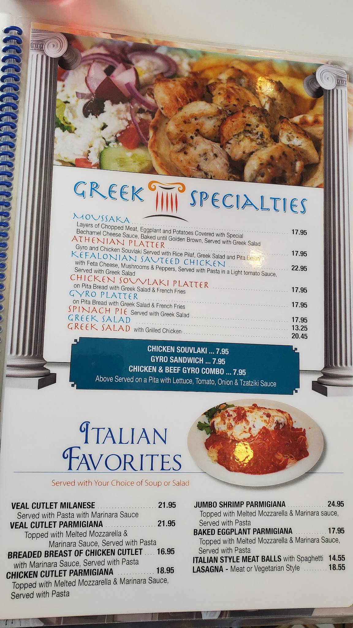 Menu at Oasis Diner restaurant, New York City, Flatbush Ave