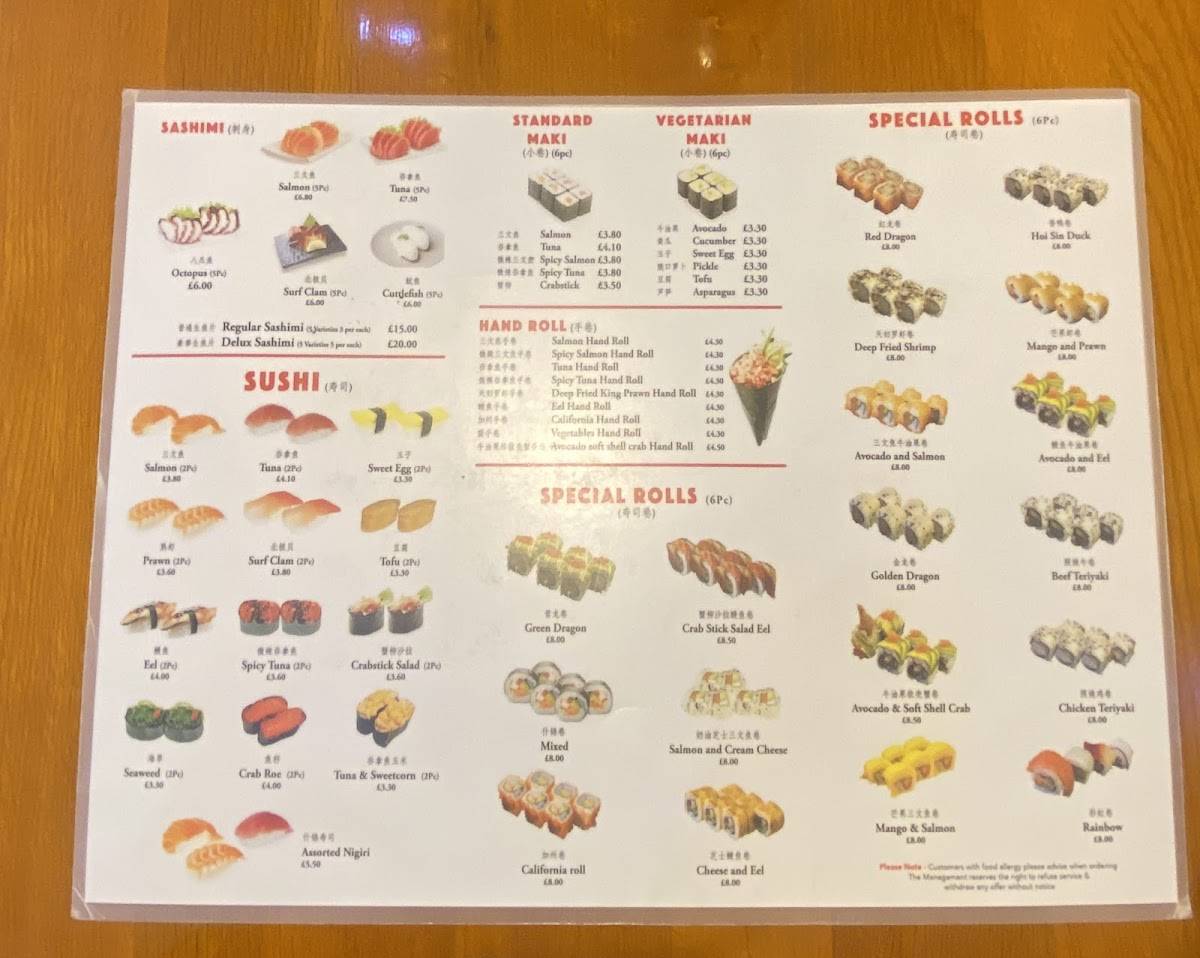 Menu at Obento restaurant, Belfast