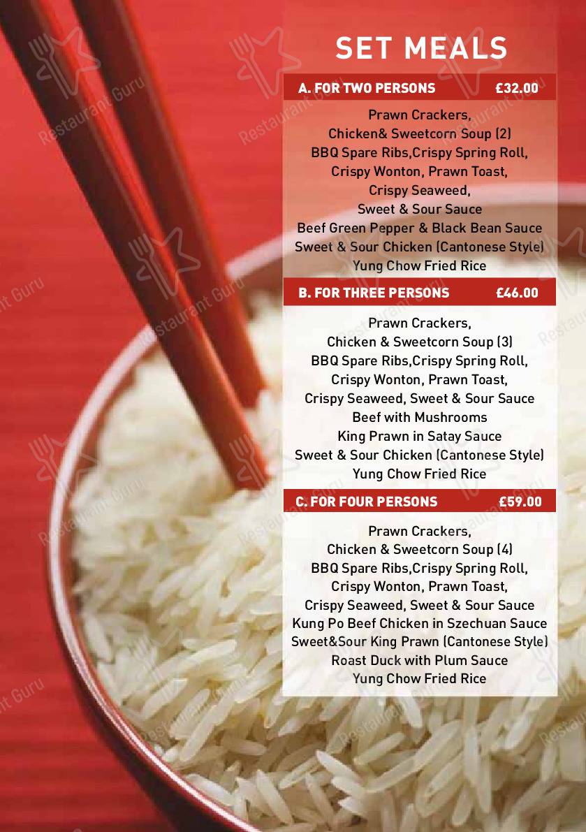 Menu at Orient Chinese Restaurant, Keighley