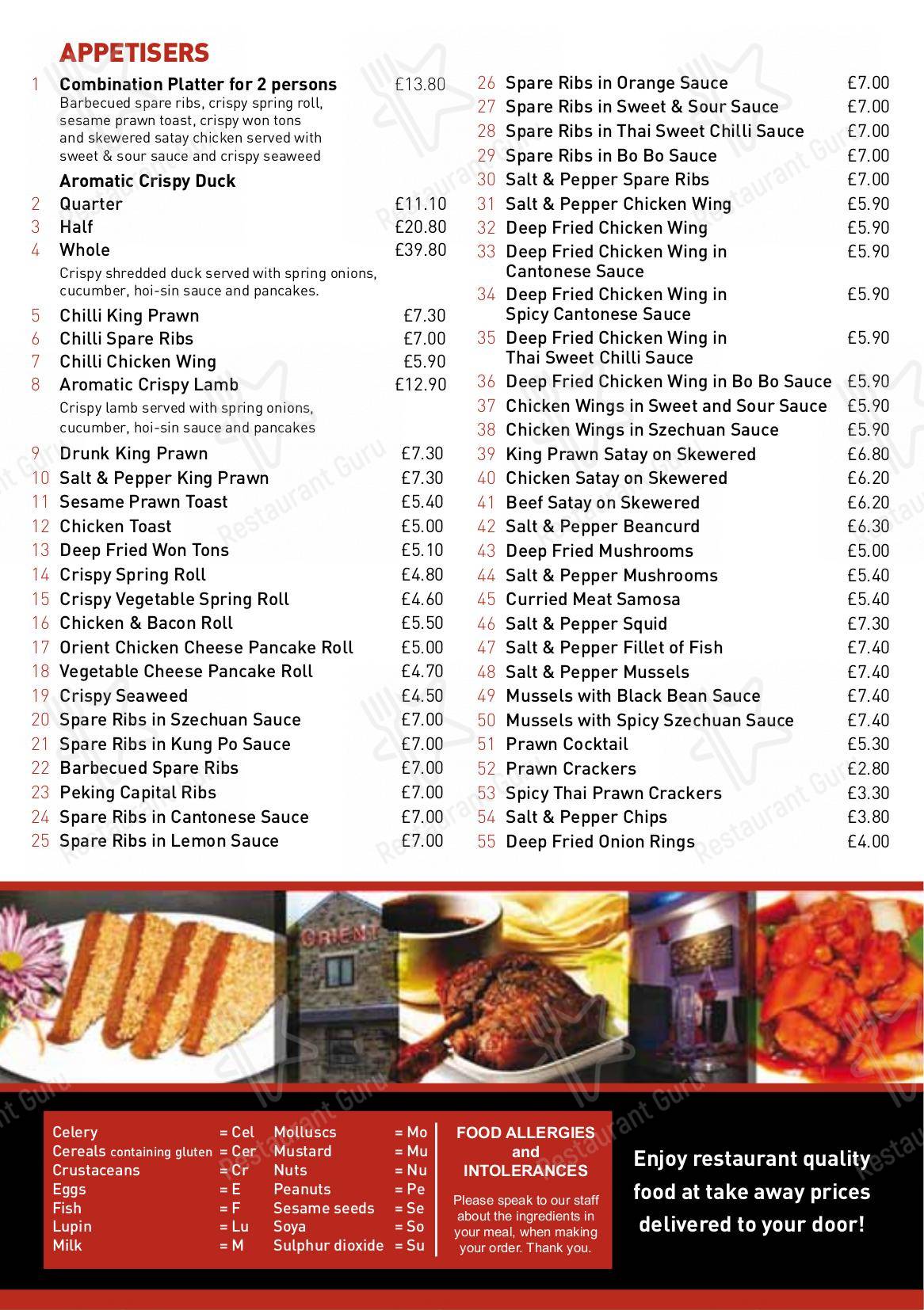 Menu at Orient Chinese Restaurant, Keighley
