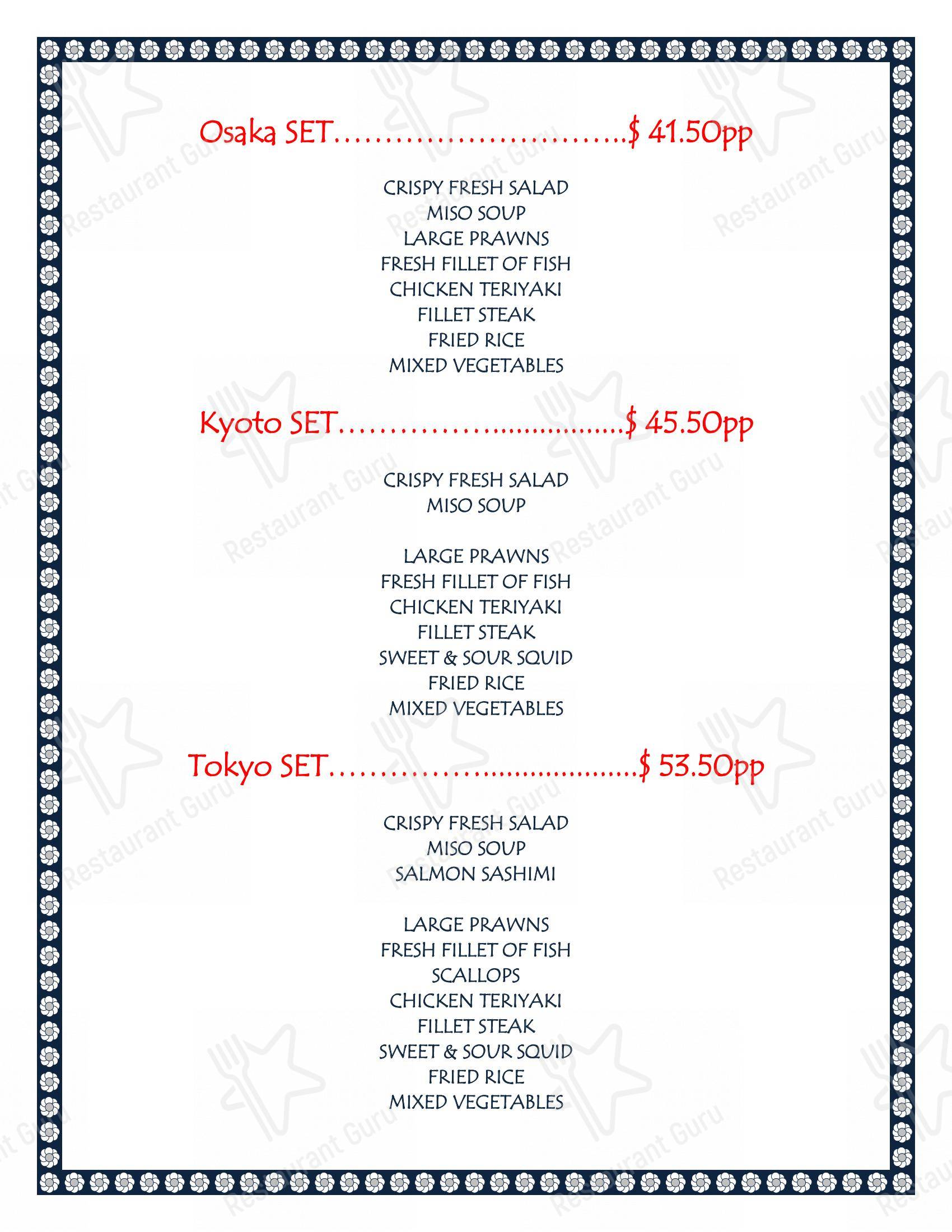 Menu at Osaka Japanese Teppanyaki Restaurant, St Leonards