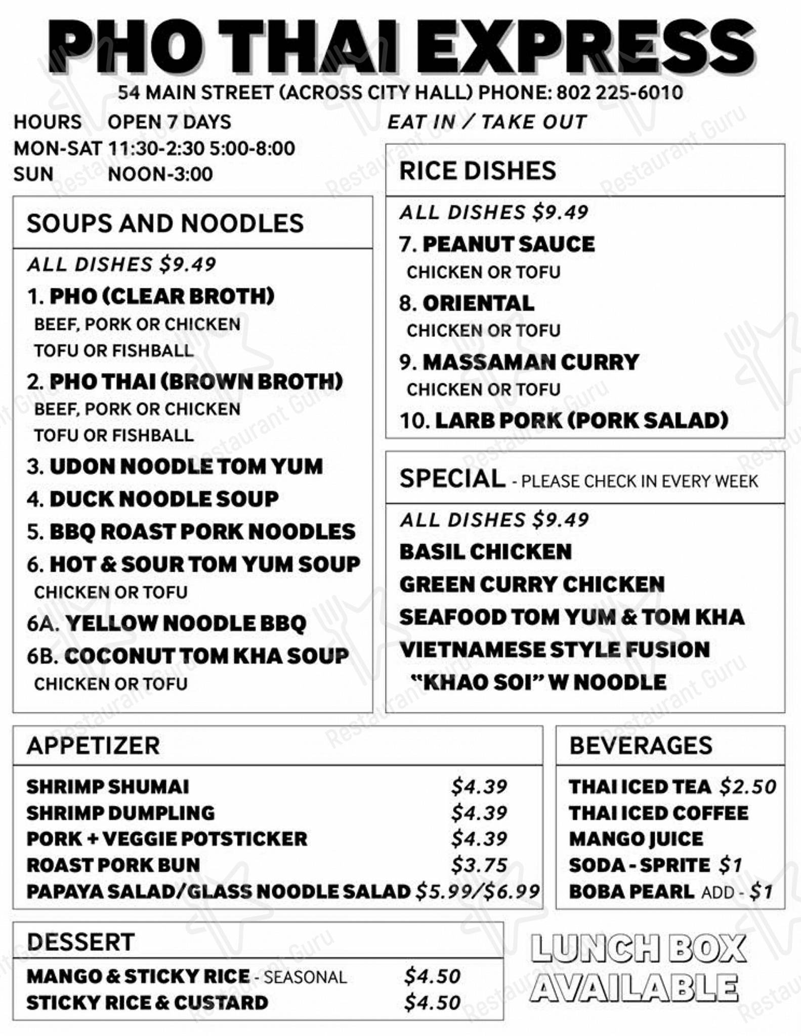 Menu at Pho Capital restaurant, Montpelier