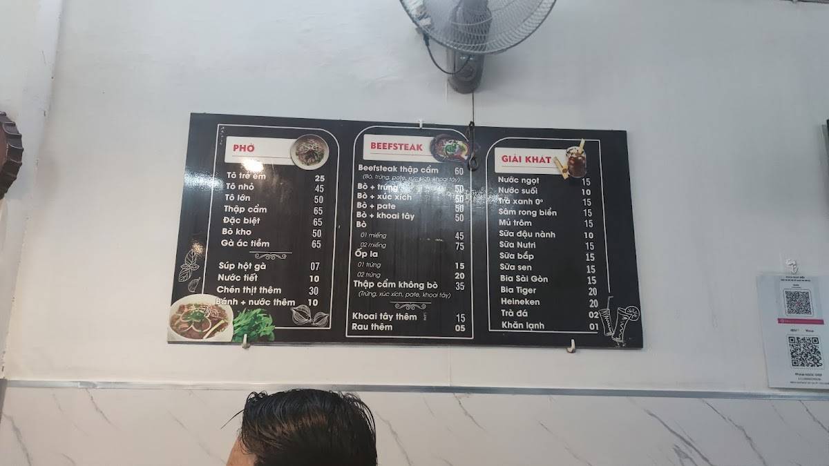 Menu at Phở Bò Thanh Đa restaurant, Ho Chi Minh City, 61 Bình Quới