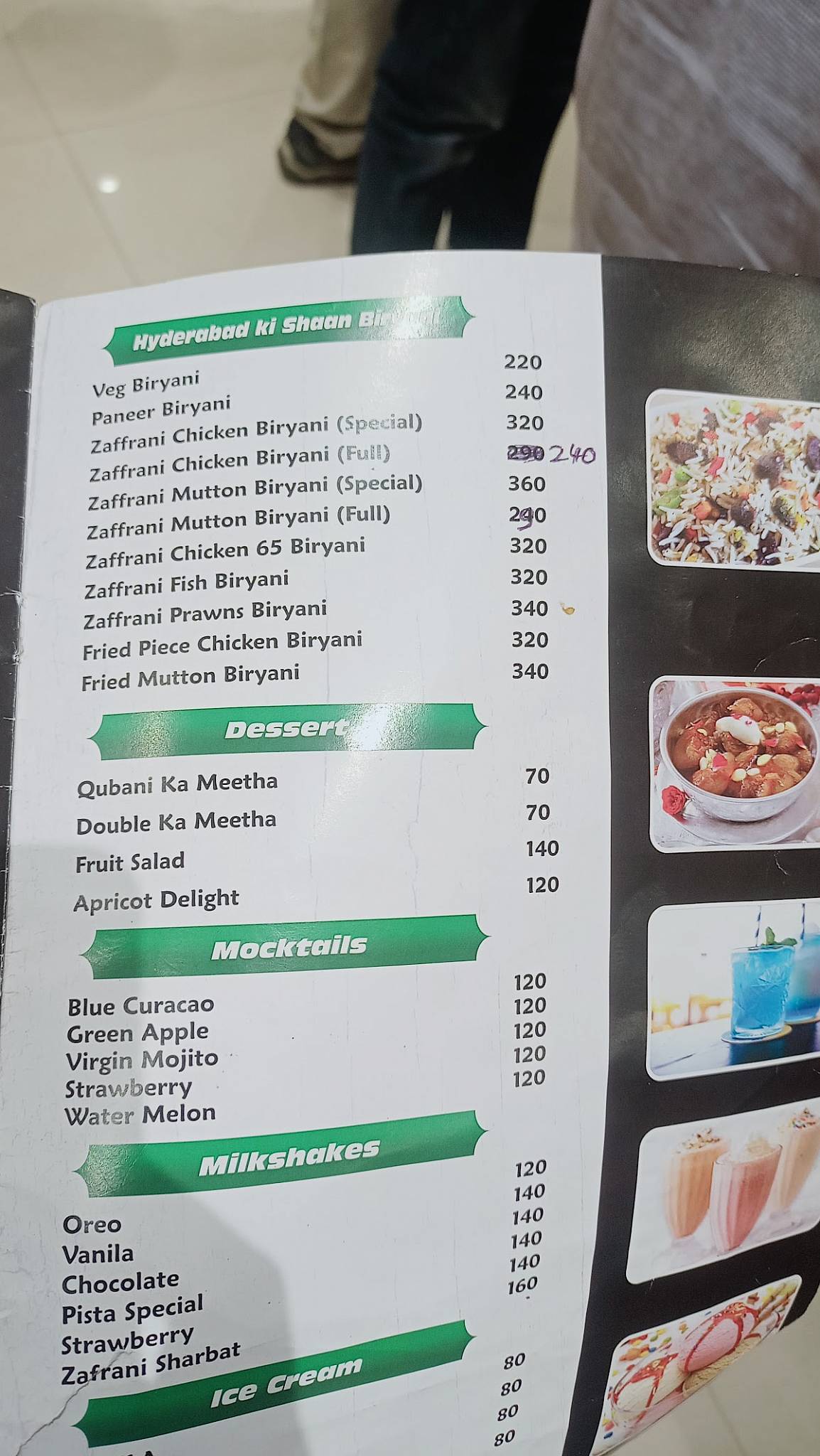 Menu at Pista House Uppal, Hyderabad