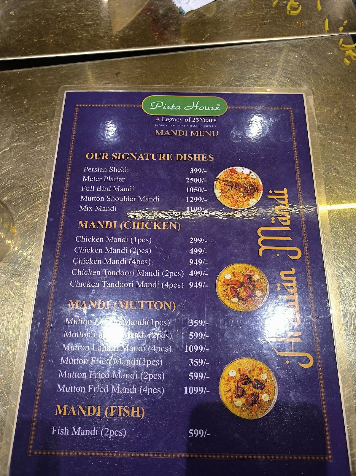 Menu at Pista House Uppal, Hyderabad