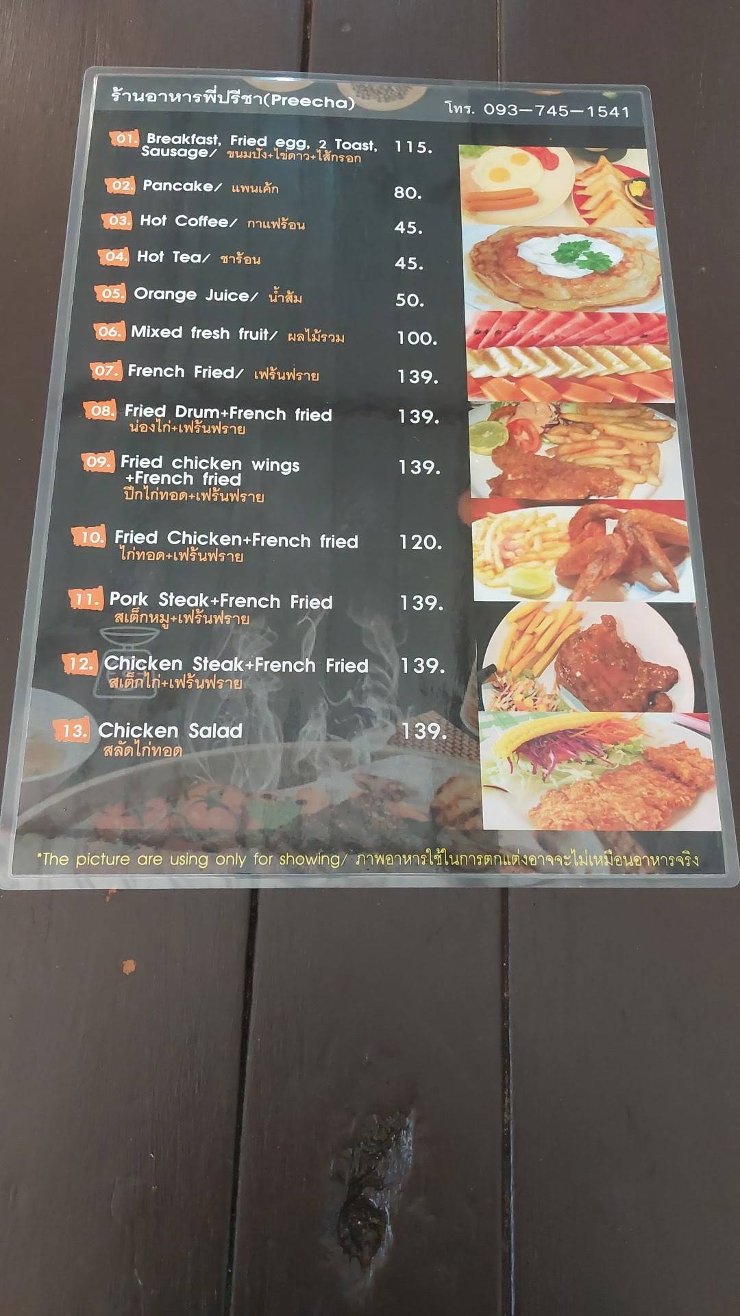 Carta del restaurante Preecha Thai Food, Koh Chang Tai