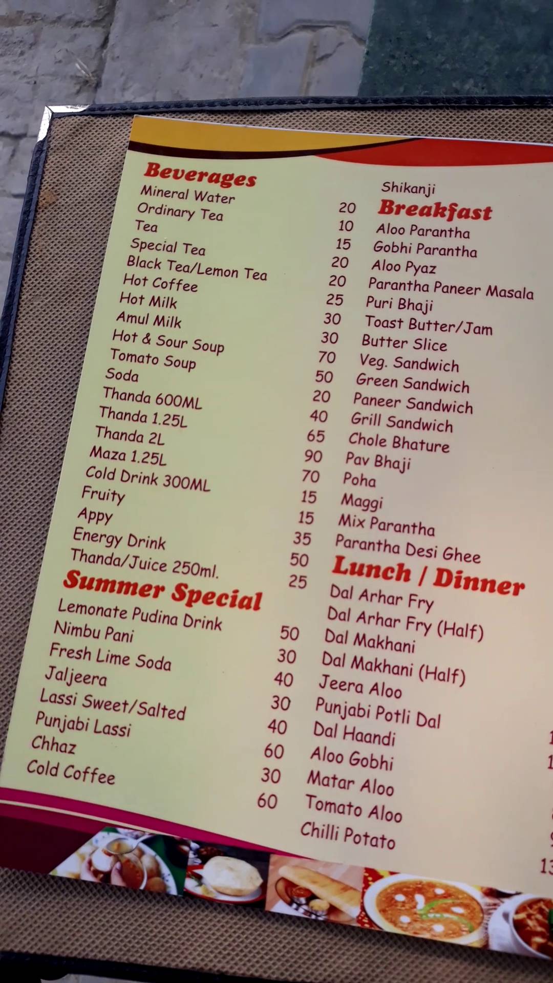Menu at Punjabi Potli, Mundia Near Mankara
