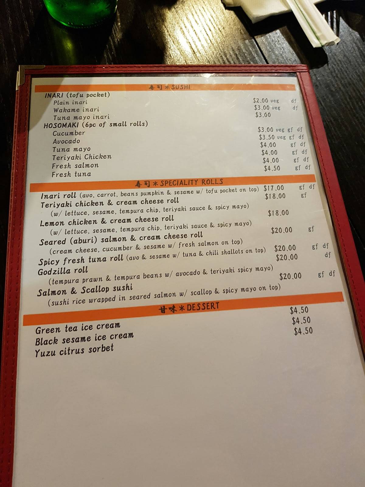 Menu at Rakuu restaurant, Ballina
