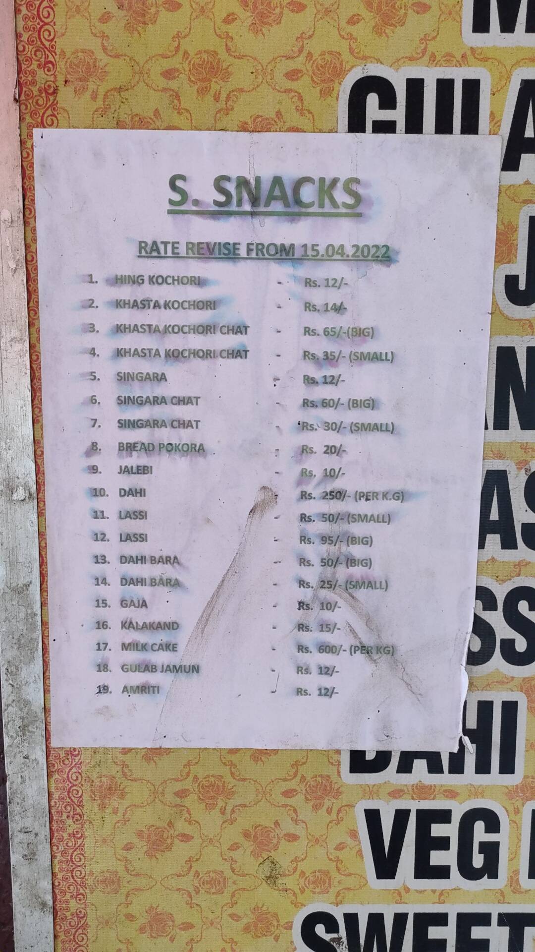 Menu at S Snacks, Kolkata